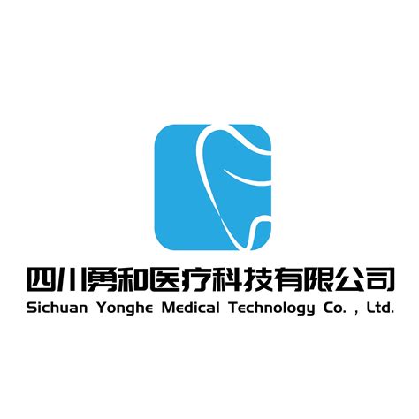 Company Overview Sichuan Yonghe Medical Technology Co Ltd
