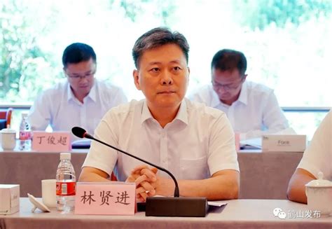 重磅！又一大项目落户鹤山，着力打造新型产业园区！澎湃号·政务澎湃新闻 The Paper