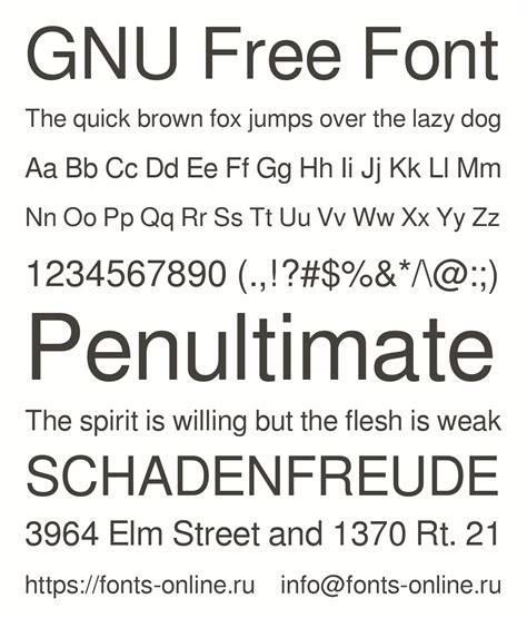 GNU Free Font Font
