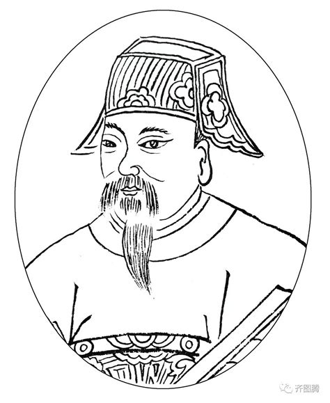 魏氏图腾 氏祖训 字图腾 大山谷图库