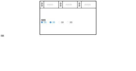 Hopeful Hugle R798f8 Codesandbox