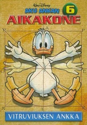 Donald Duck Full Frontal Uncyclopedia