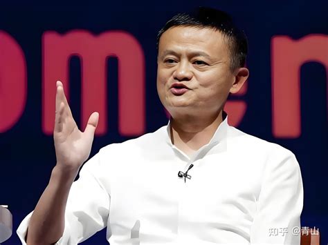 马云八字深度解析：风清扬归来，阿里能否再起风云？ 知乎