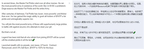Eth On Twitter Fatpfat Pickle