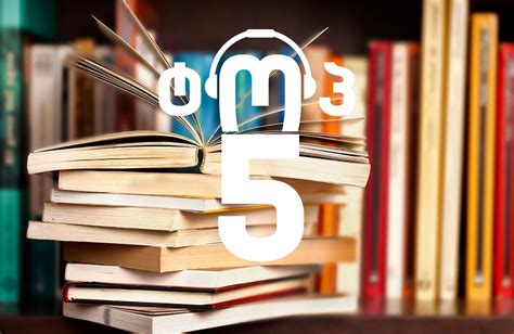 სახლისკენ მწერალ ტორესა მოსის ტოპ 5 1tv სახლისკენ