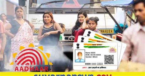 ಲಗಕ ಕರಯಕರತರಗ ಆಧರ ಕರಡ ನಡವತ ಸಪರ ಕರಟ ನರದಶನ