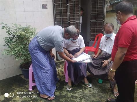 စမ်းချောင်းမြို့နယ်၊ စမ်းချောင်းမြောက်ရပ်ကွက်တွင် မဲဆန္ဒရှင်စာရင်းများ