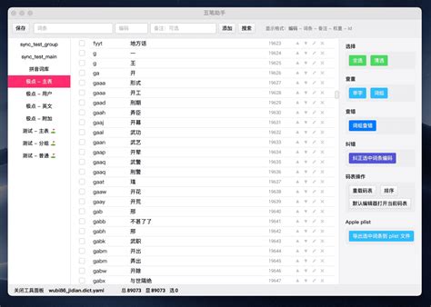 虚拟滚动 Vue 展示巨量数据，vue Virtual Scroller 使用说明 Vue3 Vue2recyclescroller Csdn博客