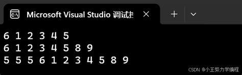 c 中vector常用函数总结 c vector函数 csdn博客