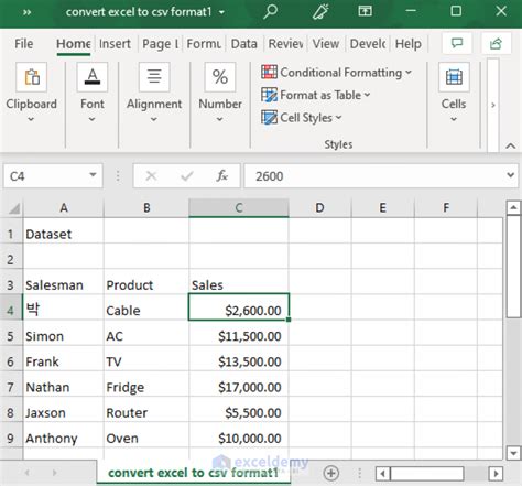 How To Convert Excel File To CSV Format 5 Easy Ways ExcelDemy