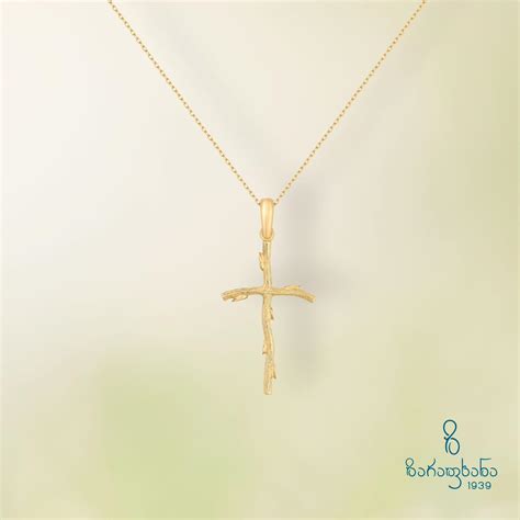 Zarapkhana • ზარაფხანა Tbilisi