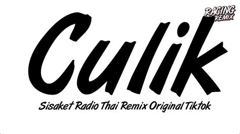 Original Tiktok Slow Reverb Dj Culik Aku Dong X Savage Love Thairemix