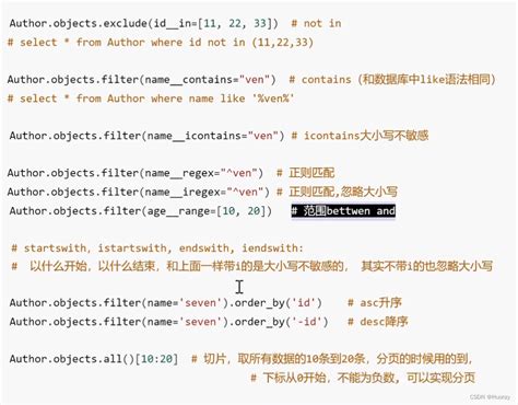 django drf基础教程（前后端分离） django drf csdn博客
