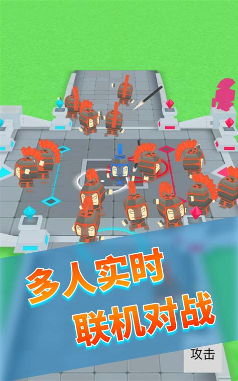 疯狂打群架多人版 —— tsrpc cocos 多人实时对战示例项目