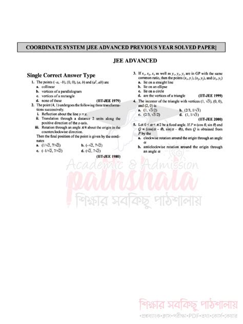 Coordinate System Jee Advanced Questions Pdf With Solutions Pdf