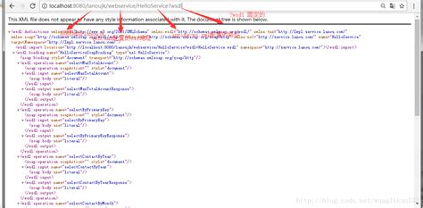 Webservice自动生成客户端步骤总结wbeservice生成客户端 Csdn博客