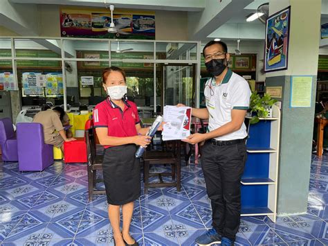 คณะวิทยาศาสตร์และวิศวกรรมศาสตร์ มหาวิทยาลัยเกษตรศาสตร์ วิทยาเขตเฉลิมพระเกียรติ จังหวัดสกลนคร