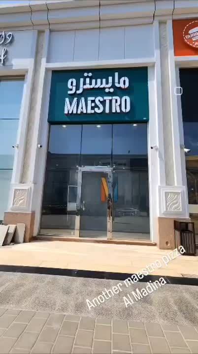 Joseph Rizk On Linkedin Contact Proworx For All Your Interior Design And Execution Projects