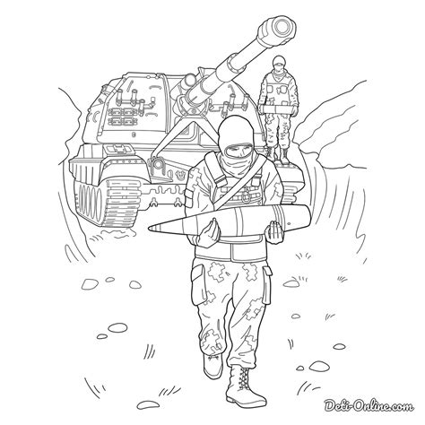 Раскраска Солдат несёт танковый снаряд распечатать раскраски для детей