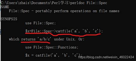 （十一 Perl模块与文件测试（模块的查看与使用、文件的属性测试、localtime函数的使用）查看perl的模块 Csdn博客
