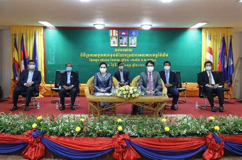 ព្រឹក ថ្ងៃទី០៩ ខែកុម្ភៈ ឆ្នាំ២០២១ នៅសាលាខេត្តប៉ៃលិន មានរៀបចំពិធីប្រកាសតែងតាំង