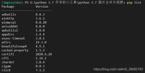 【python实战】 python 自带的 venv 虚拟环境更新 pip 失败 腾讯云开发者社区 腾讯云