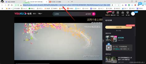 Python怎么下载视频文件怎么用python下载文件python知道视频链接地址如何下载 Csdn博客