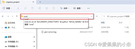 基于qt做上位机开发，实现fpga通过cyusb3014芯片完成数据的收发cysub3014 上位机发送数据 Csdn博客