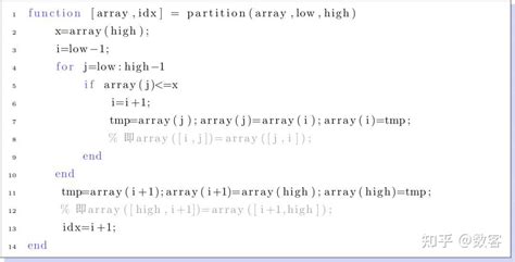 MATLAB算法 排序算法上 知乎