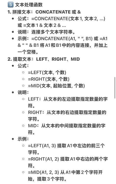 匠人集 匠人集 Added A New Photo