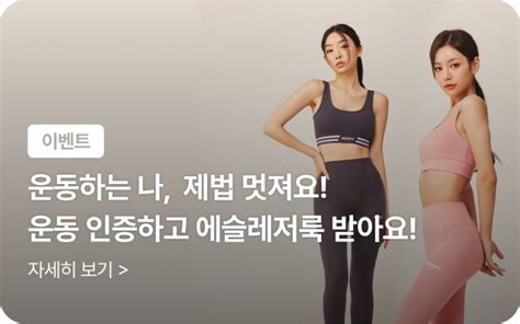 공지 제휴 및 협업 제안 안내