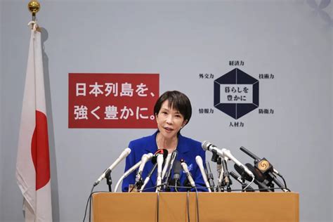 Sanae Takaichi Wins Historic Vote To Become Japans First Woman Prime