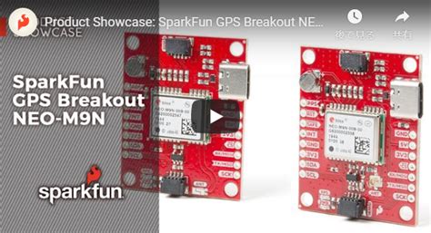 Friday Product Post Welcome to the Real World スイッチサイエンス マガジン