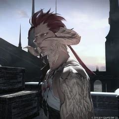 Au Ra Final Fantasy Wiki Fandom
