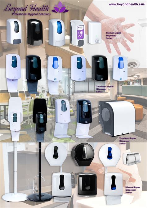 Beyond Health Philippines We Are Quality Supplier Of Touchless And Non Touchless Hygiene
