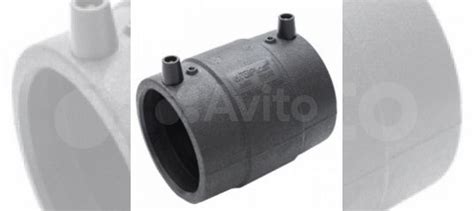 Муфты электросварные Pe Rt 110мм купить в Москве Товары для дома и дачи Авито