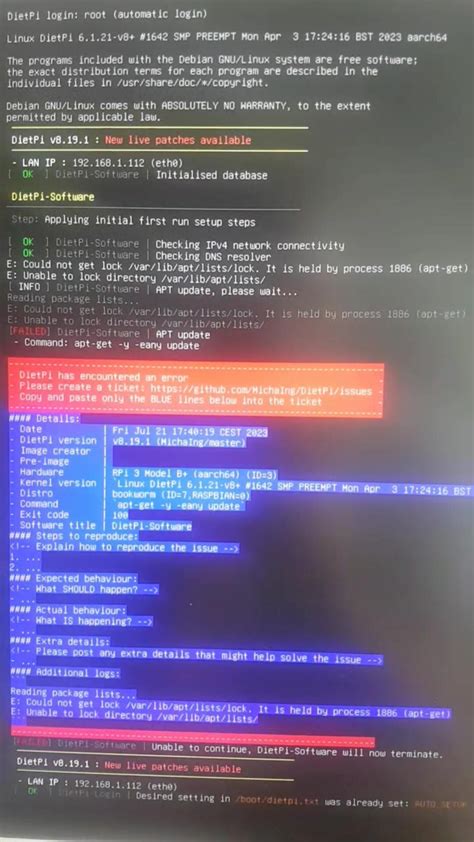 During Initial Boot Could Not Get Lock Varlibaptlistslock