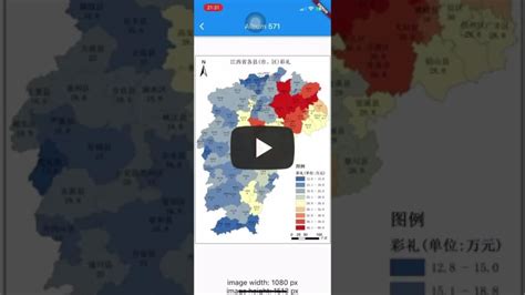github dlwsdqdws image picker a flutter app image picker