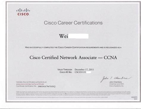 思科培训 Cisco认证 Ccna考试 Ccna培训 腾科思科培训中心