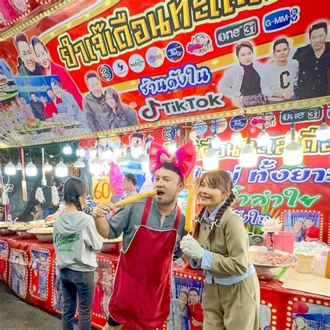 เริ่มแล้ว งานพ่อขุนเม็งรายมหาราช และกาชาดเชียงราย แกลเลอรีที่โพสต์โดย ฅน ติด เที่ยว Lemon8