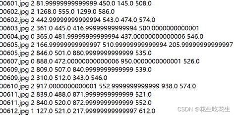 Yolov5使用pycocotools进行评估yolo Pycocotools Csdn博客