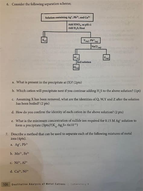 Solved Consider The Following Separation Scheme Solution Chegg