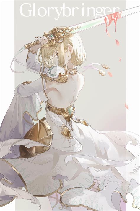 Glorybringer Granblue Fantasy Danbooru