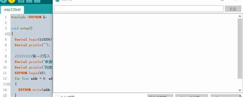使用arduino开发esp32（05）：eeprom使用演示eeprombegin Csdn博客