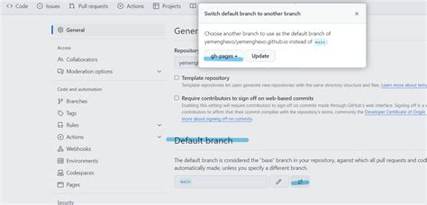 Hexo系列教程 使用github部署静态博客hexo 小白向教程 夜梦星尘の折腾日记