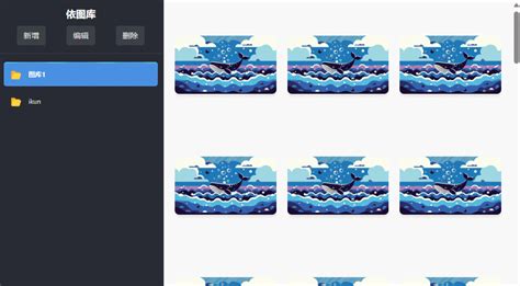 实现一目了然的图片预览功能：设计与细节繁依fanyi的技术博客51cto博客