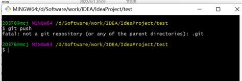 如何使用git Bash将代码推送到github Mcj 博客园