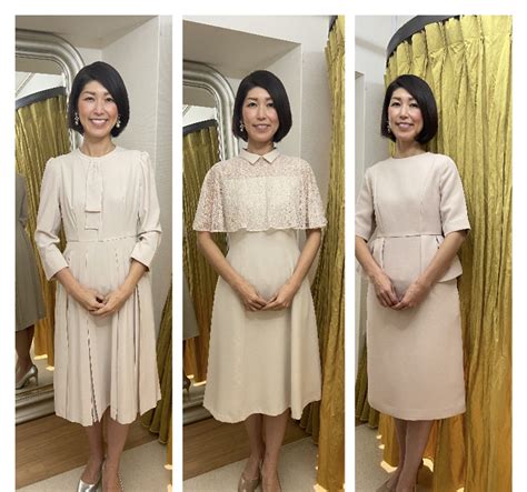 婚活アラフォー女性にオススメのファッションブランド あなたの人生を開運する結婚相談所 35歳からの婚活を応援する婚活サロンロータスマリッジ