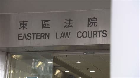 三人被控三年前太古參與非法集結 兩人罪成還柙候判 Now 新聞