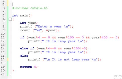 কোনো বছর সাল অধিবর্ষ হবে কিনা তা নির্ণয়ের C প্রোগ্রাম
